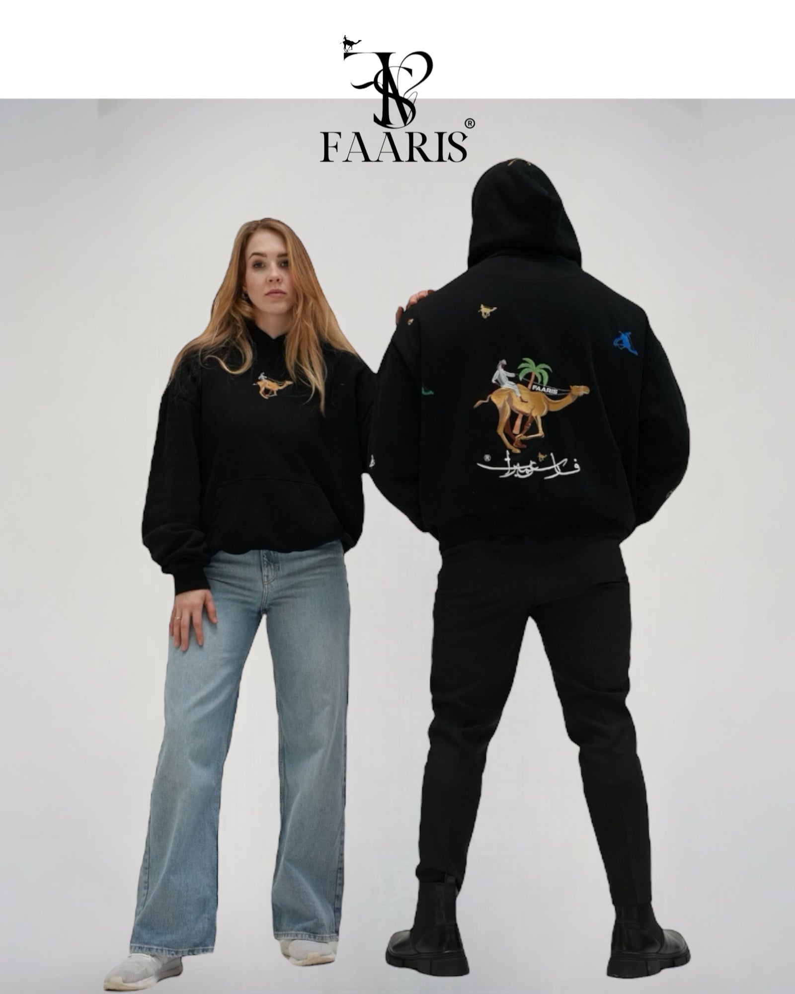 Premium Hoodie Limited – Faaris